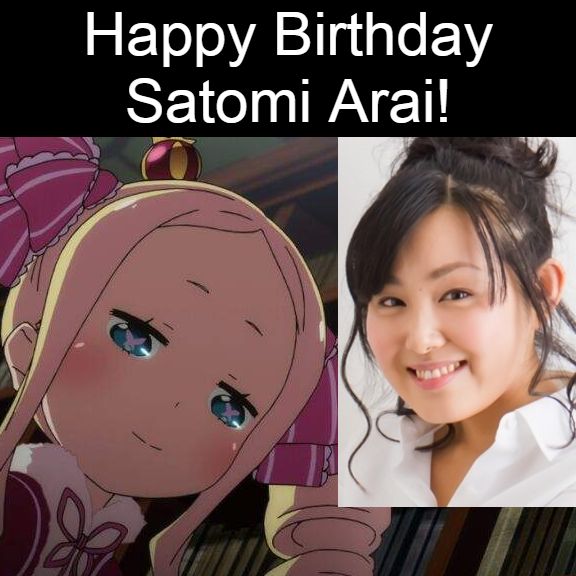 [Misc] Happy Birthday to Satomi Arai!