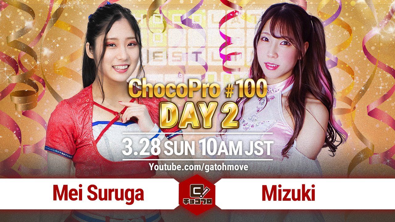 Mizuki will appear on ChocoPro #100 facing Mei Suruga | March 28th | Scrolller