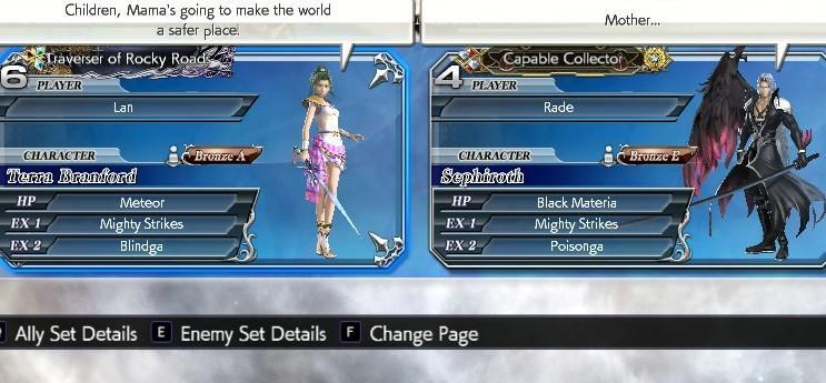 Mommy complex | Scrolller