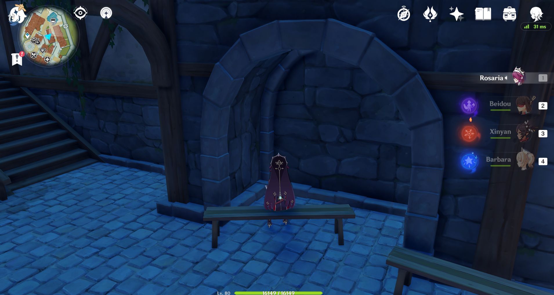 Mondstadt's Time Out Bench | Scrolller