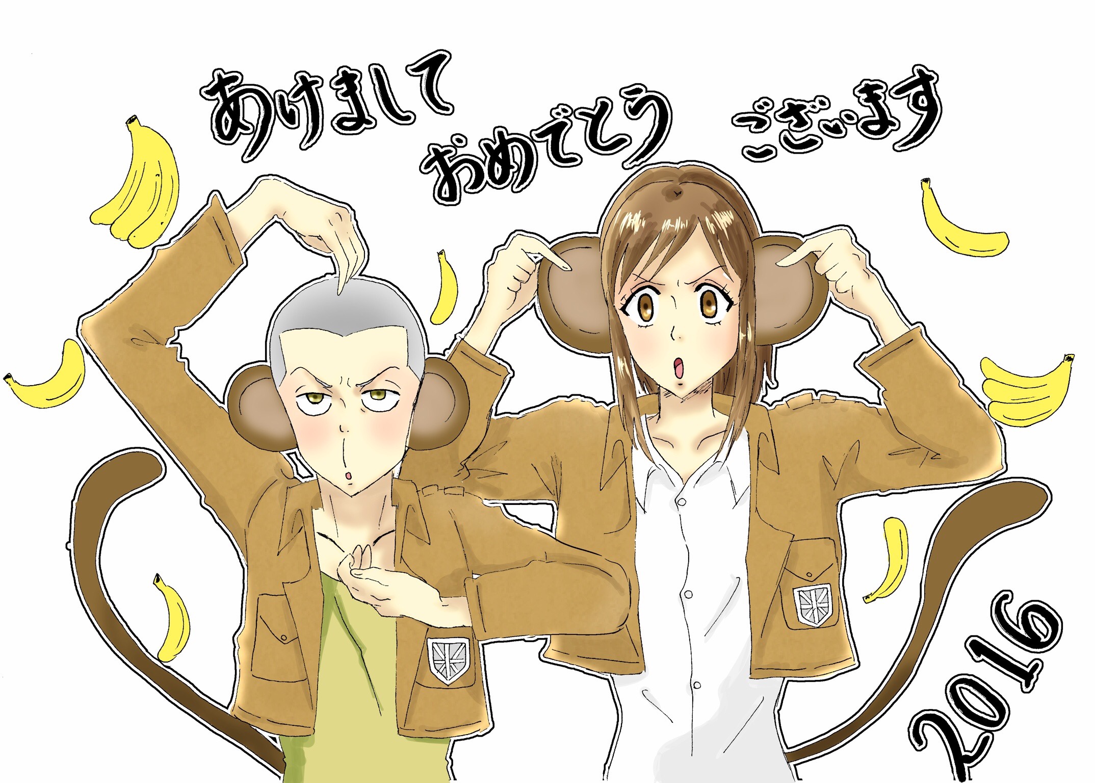 Monkey Sasha & Monkey Connie | Scrolller