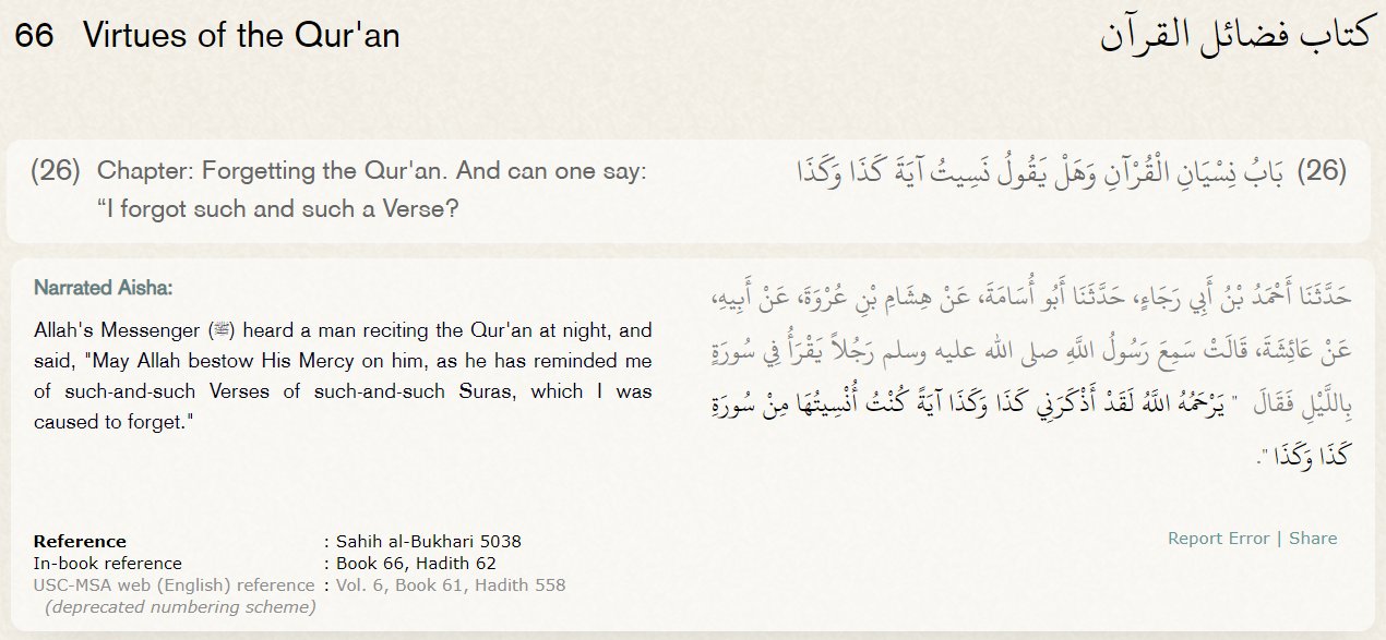 Muhammad forgets his own Quran | Scrolller