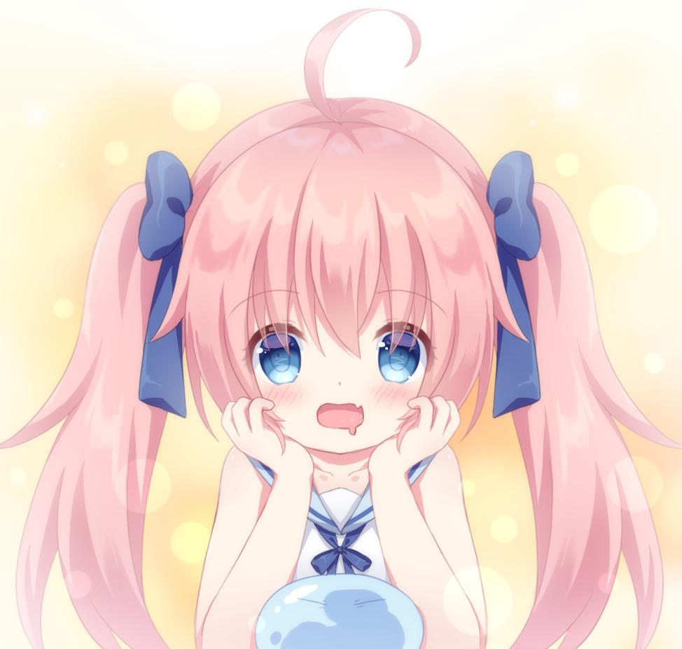 Must protecc! | Scrolller