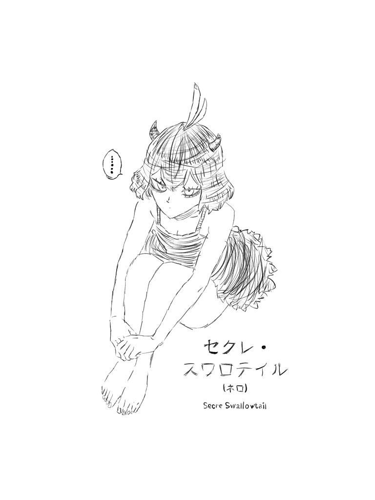 My Attempt And Best Girls Card Scrolller