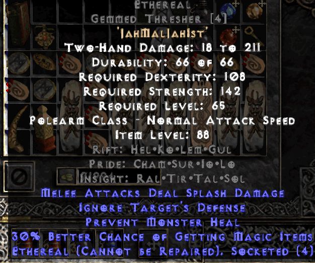 My first infinity | Scrolller