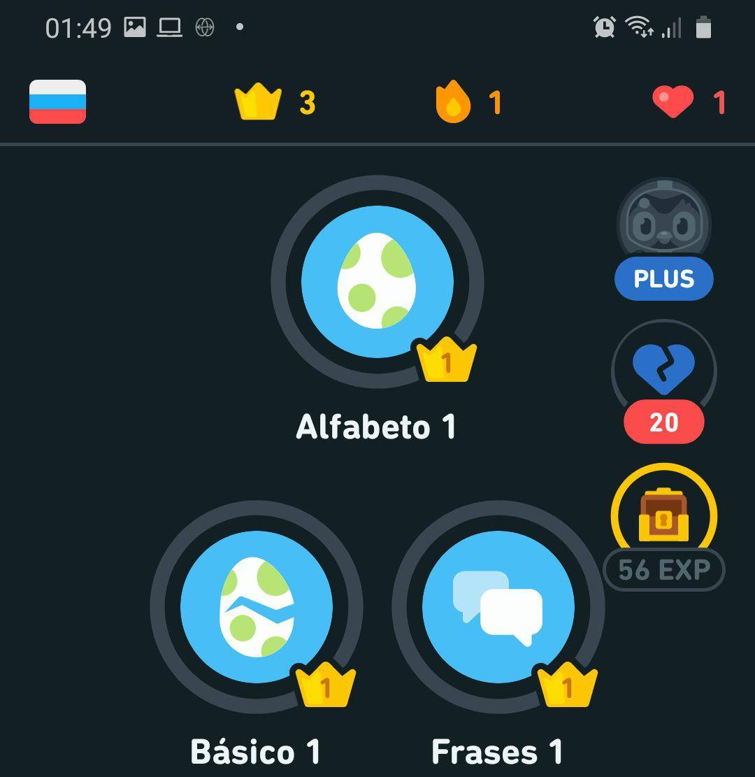 My first steps. Spasiva | Scrolller