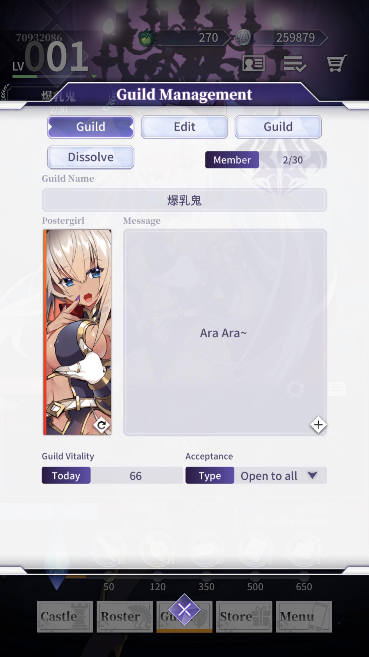 My guild being worked on. Trying to get a bigger guild | Scrolller