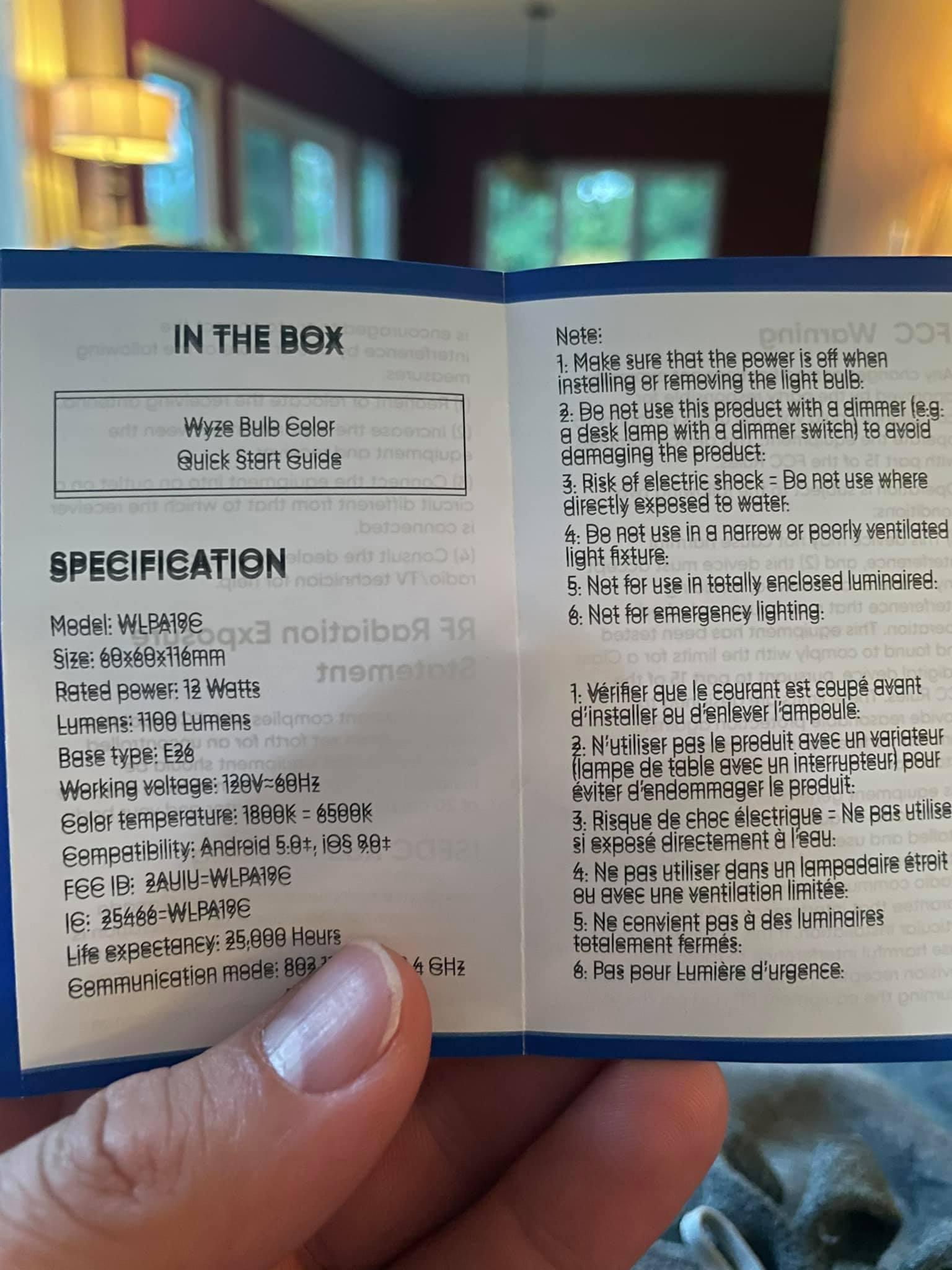 My new lamp " instructions manual " | Scrolller