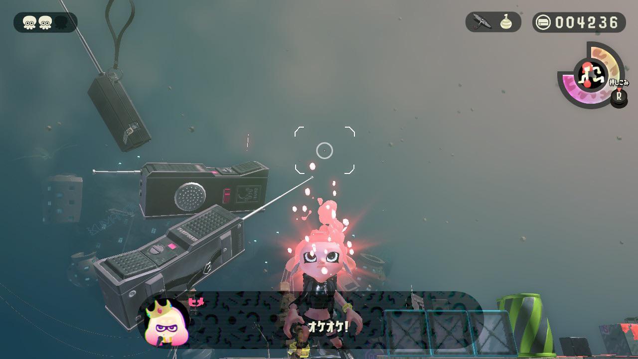 My octoling looks like bingus | Scrolller