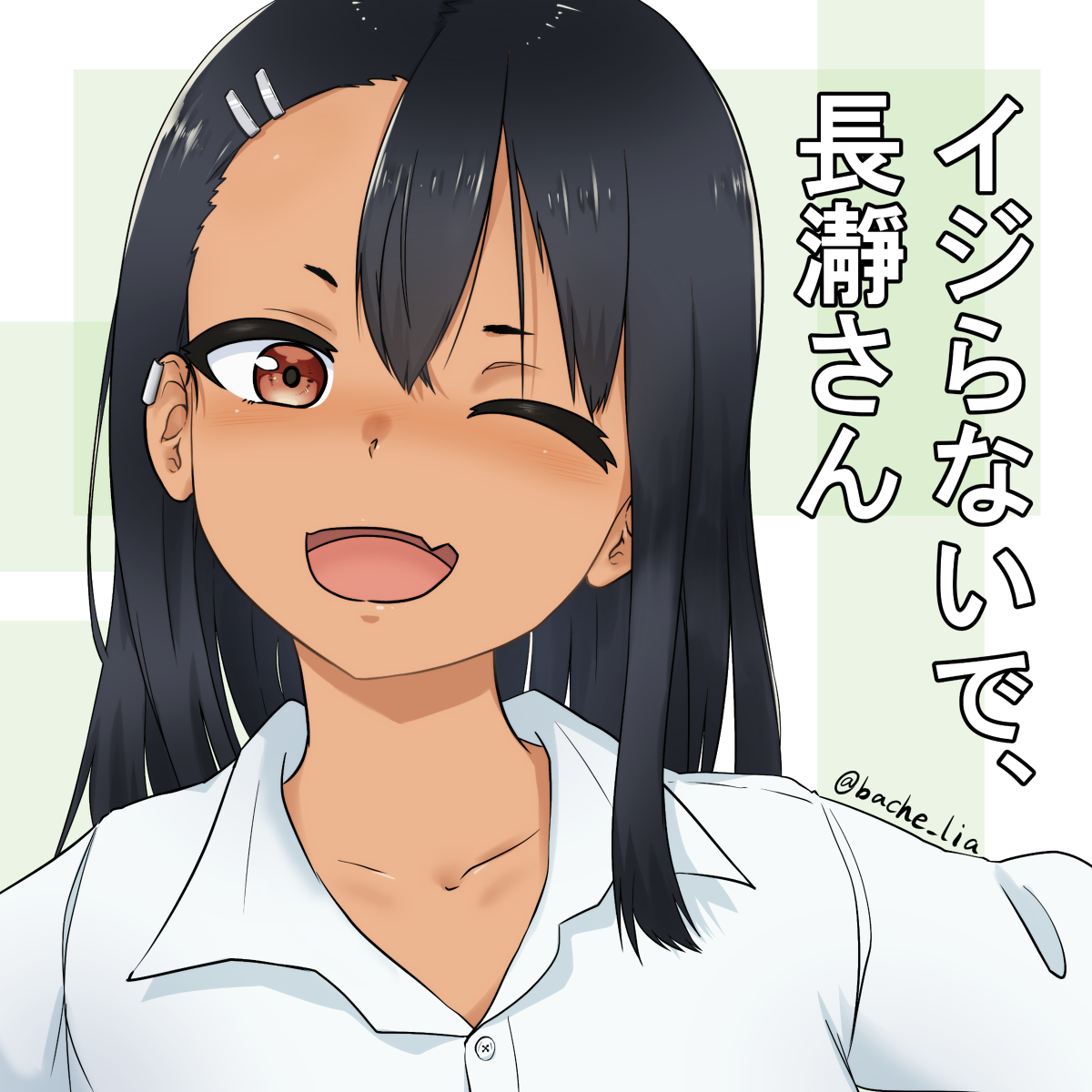 Nagatoro Wink | Scrolller