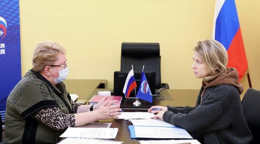 Natalia at weekend work | Scrolller