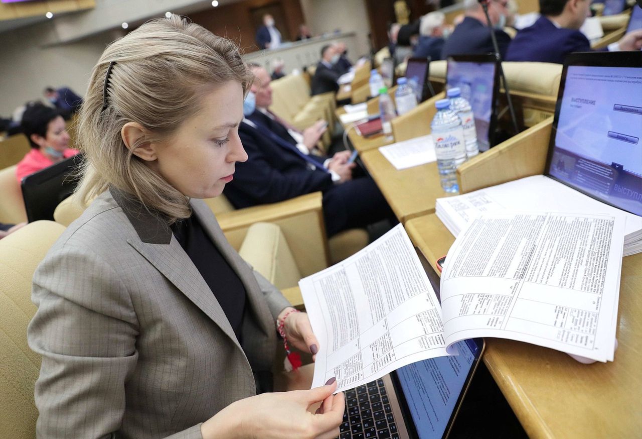 Natalia at work | Scrolller