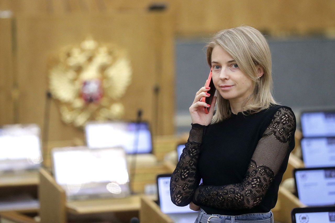 Natalia at work with jeans | Scrolller