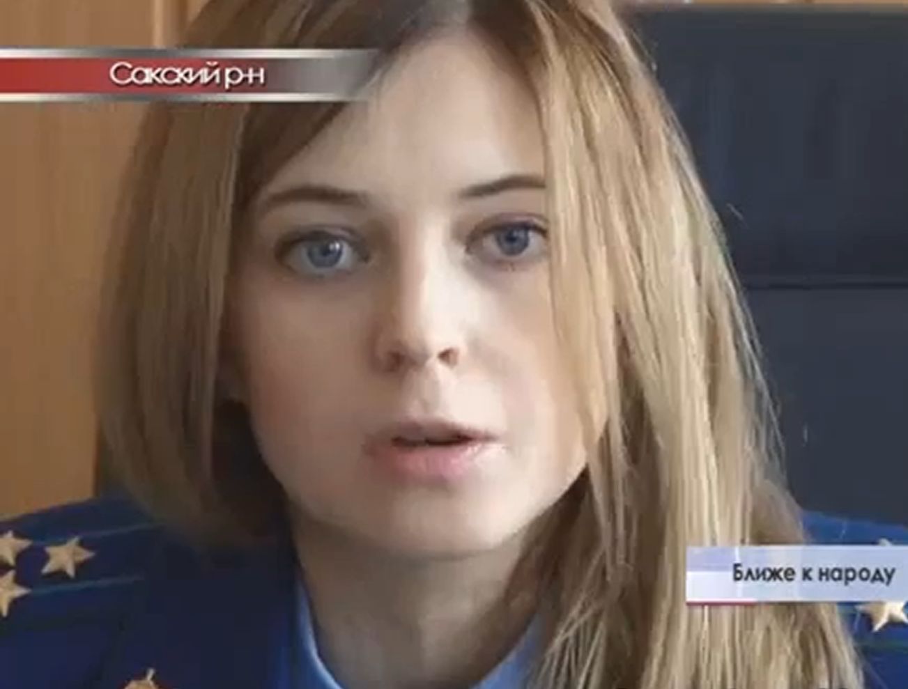 Natalia close up | Scrolller