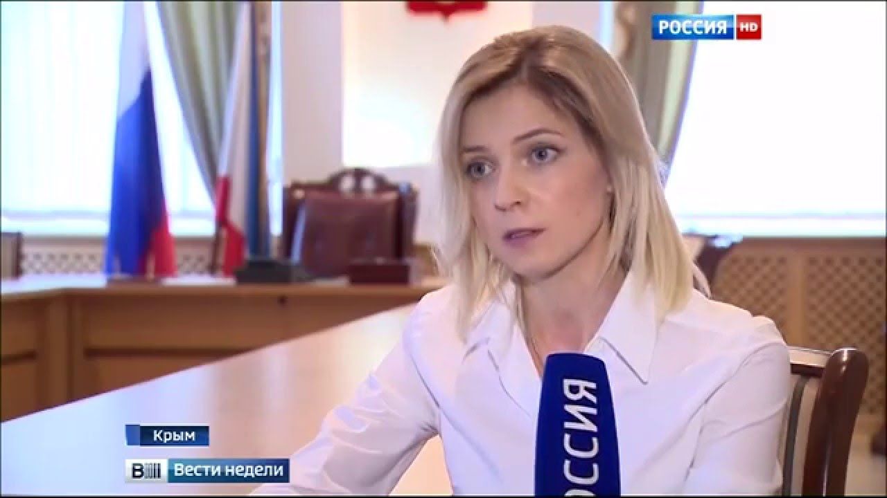 Natalia Interview | Scrolller