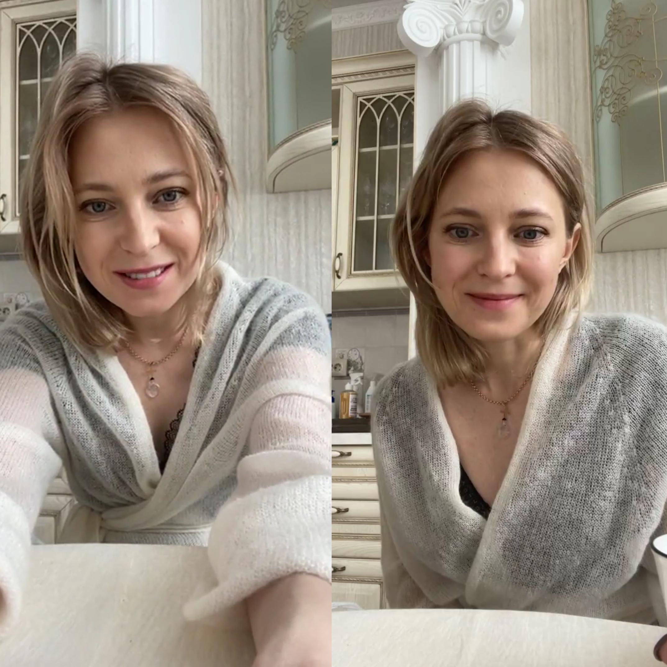Natalia Poklonskaya IG Live | Scrolller