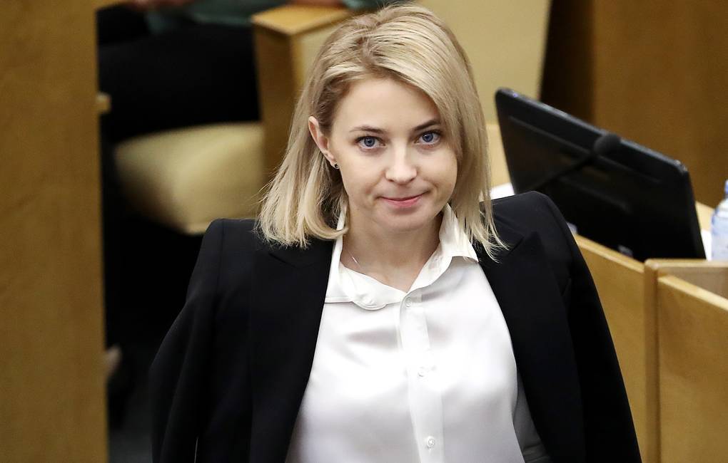 Natalia smiles at work | Scrolller