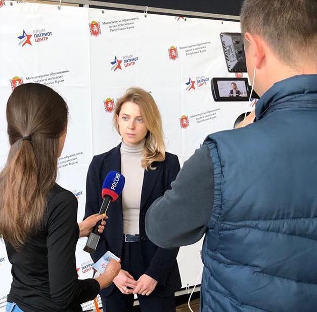 Natalia's interview | Scrolller