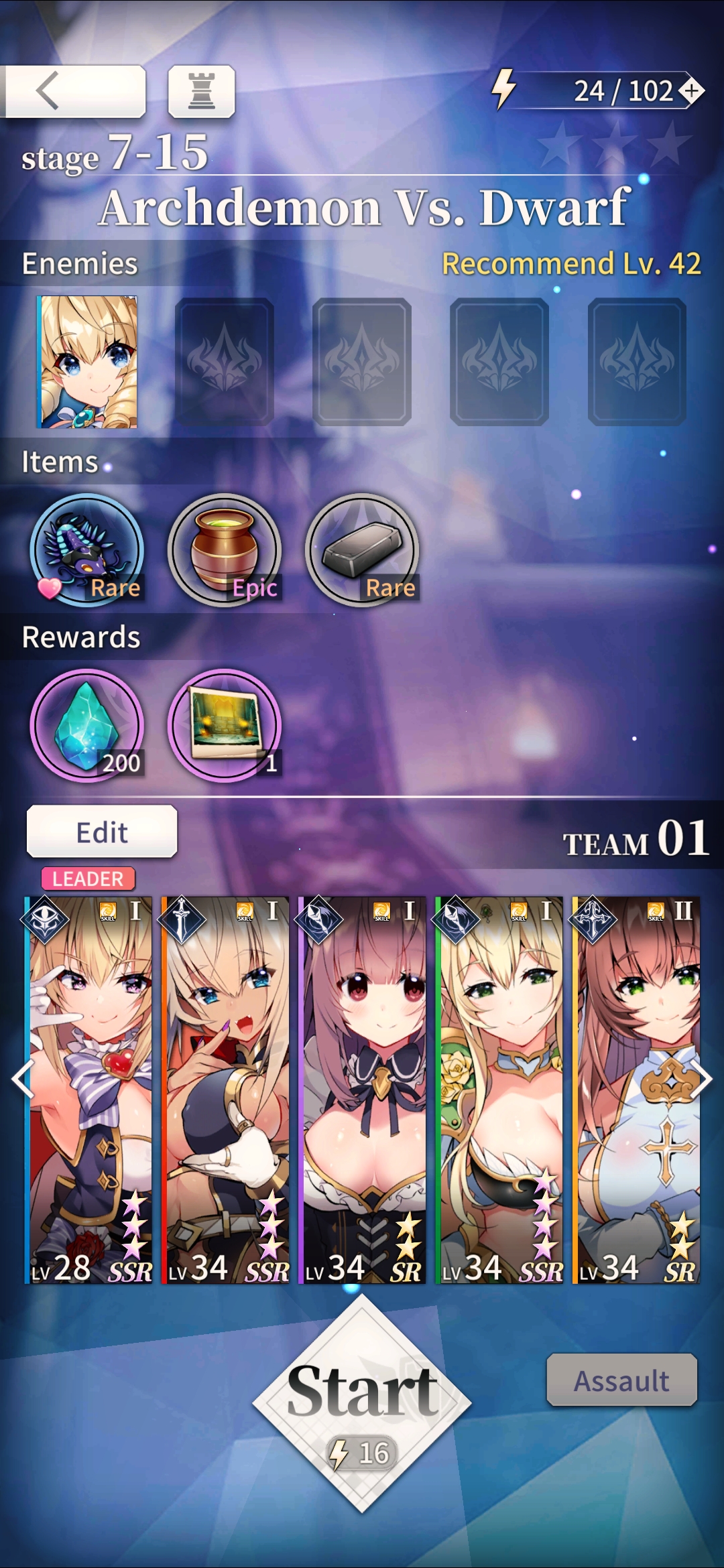 Need little help here ... | Scrolller Need little help here ... | Scrolller