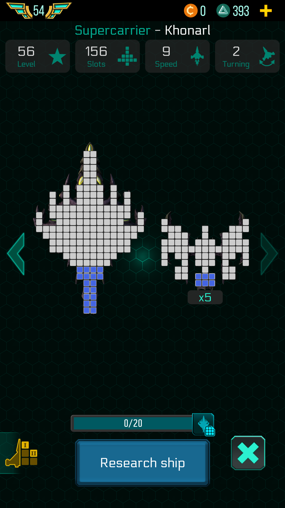 Need ship! | Scrolller