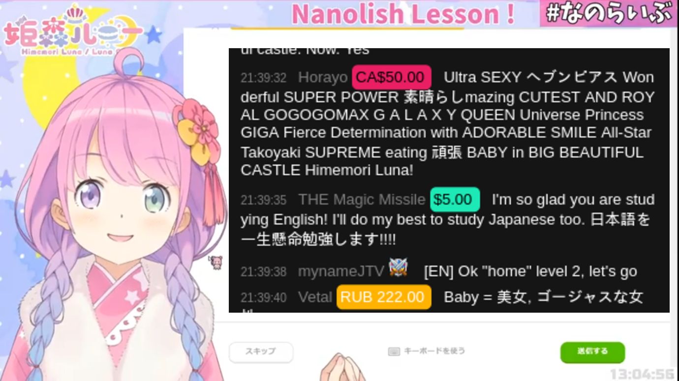 Nenechi got some competition | Scrolller