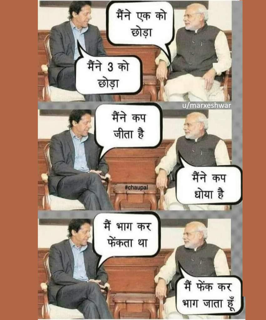 Neochode Peace Talks | Scrolller