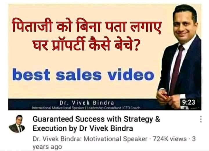 Neochode succksexx | Scrolller