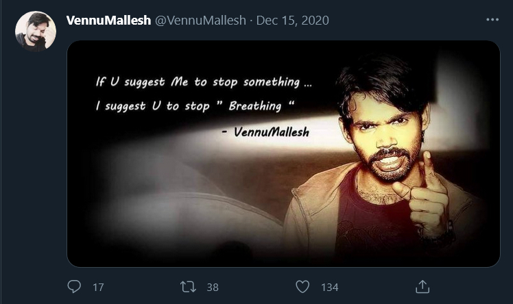 Neochode vennugoppal | Scrolller