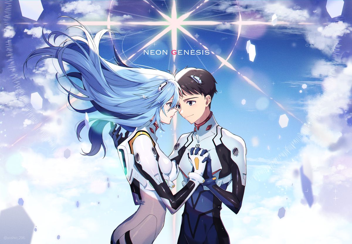 Neon Genesis | Scrolller