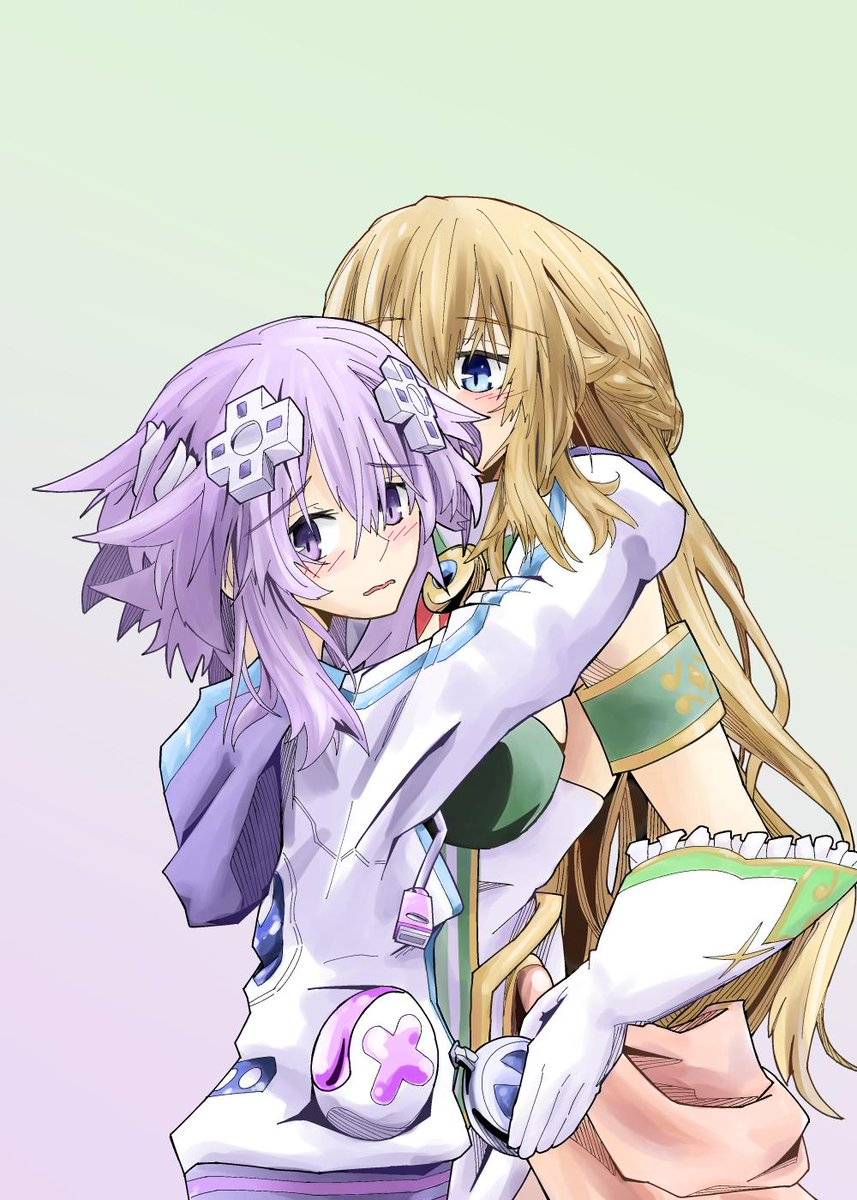 Nep clinging on Vert | Scrolller