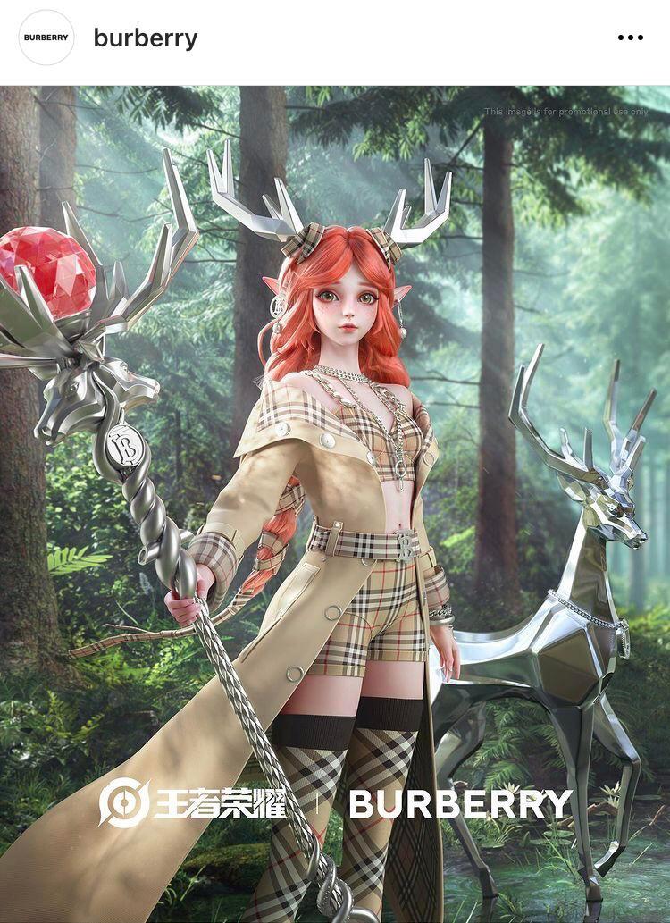 New lillia’s skin ? 😂 | Scrolller