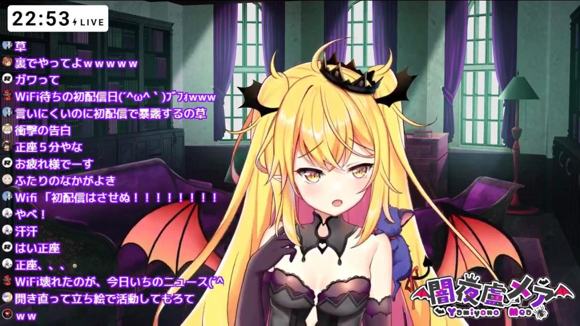 New little devil VTuber . Her first live-stream is on YouTube Right Now!!!!! | Scrolller