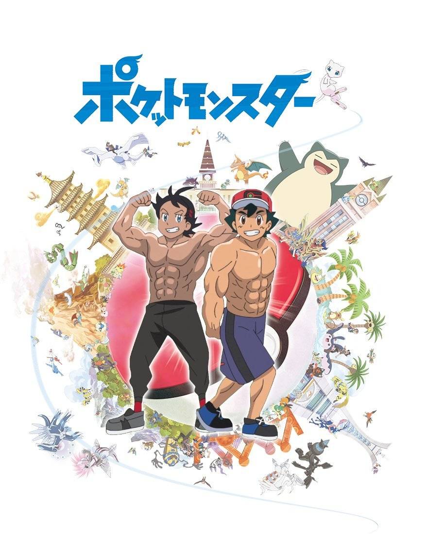 New Pokemon journeys poster | Scrolller