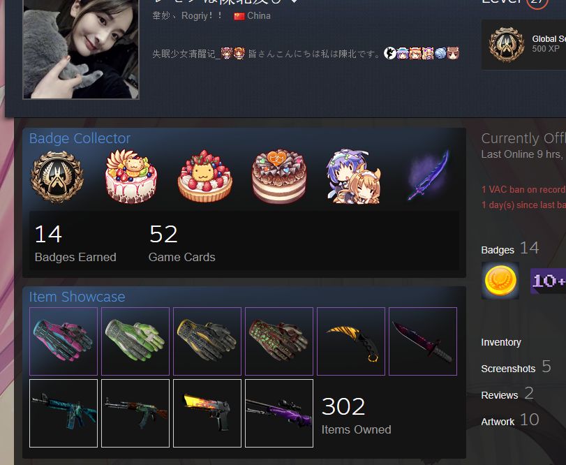 Nice inv ~$4k | Scrolller