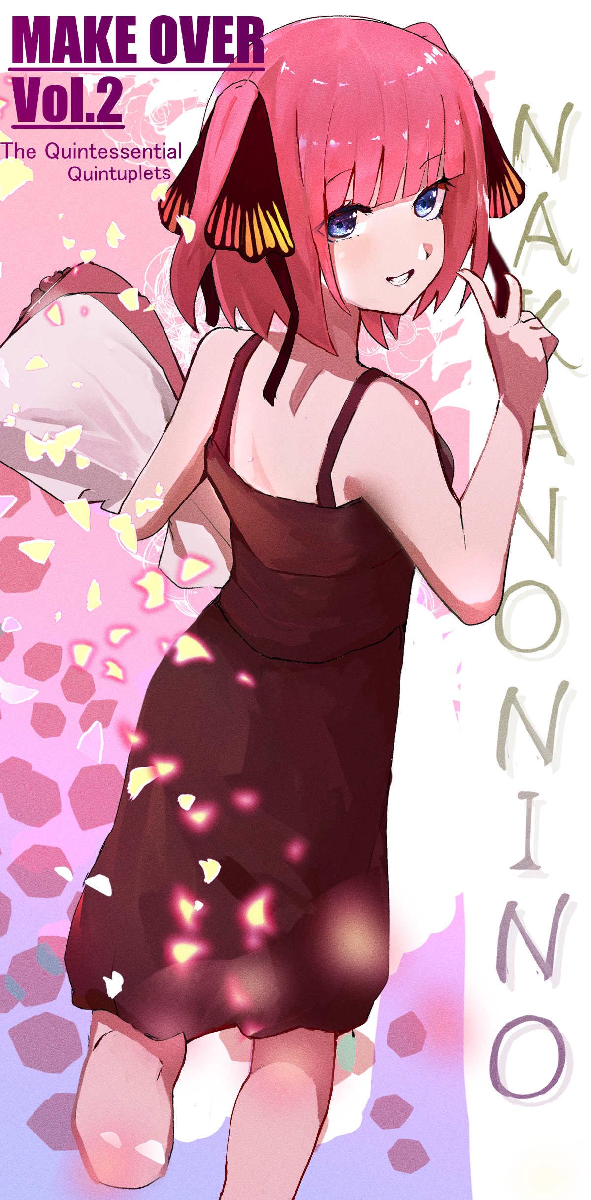 Nino's Magazine Cover | Scrolller