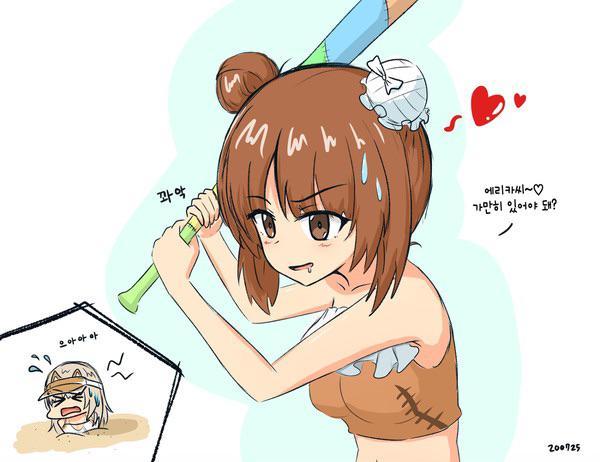 Nishizumi Style of Cuteness Day 356 - batter up! | Scrolller