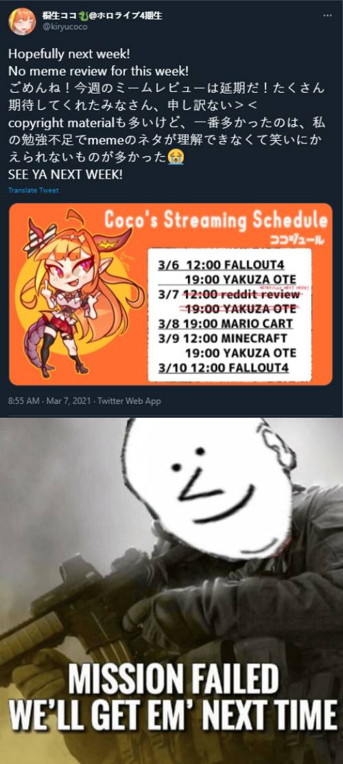 NO MEME REVIEW this week. We FAILED, guys. 🐉 | Scrolller