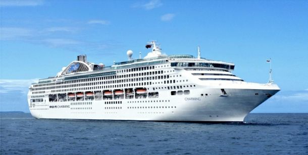 NO WAY I FOUND A NEW SHIP | Scrolller