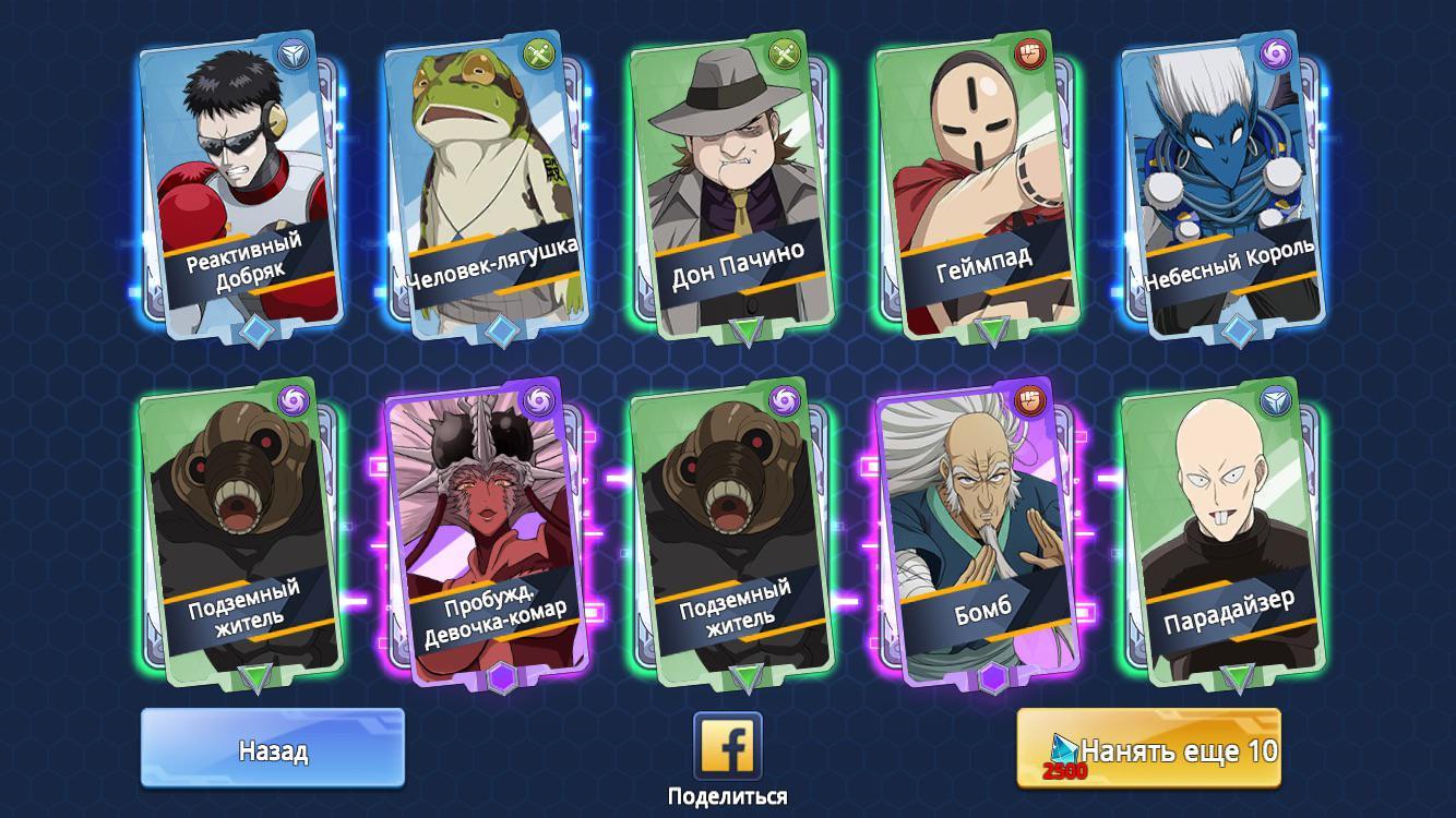 Not bad) | Scrolller