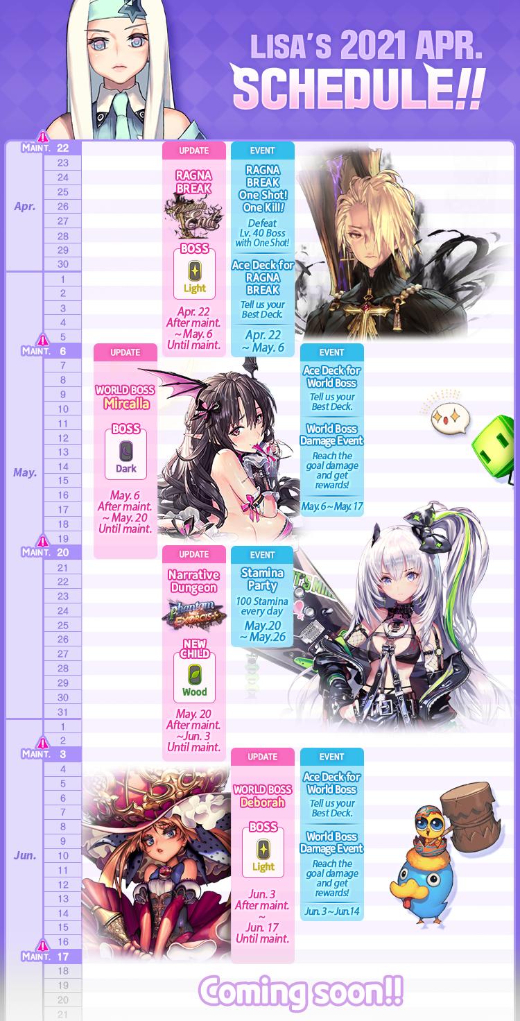 [NOTICE] Lisa's Upcoming Schedule Calendar | Scrolller