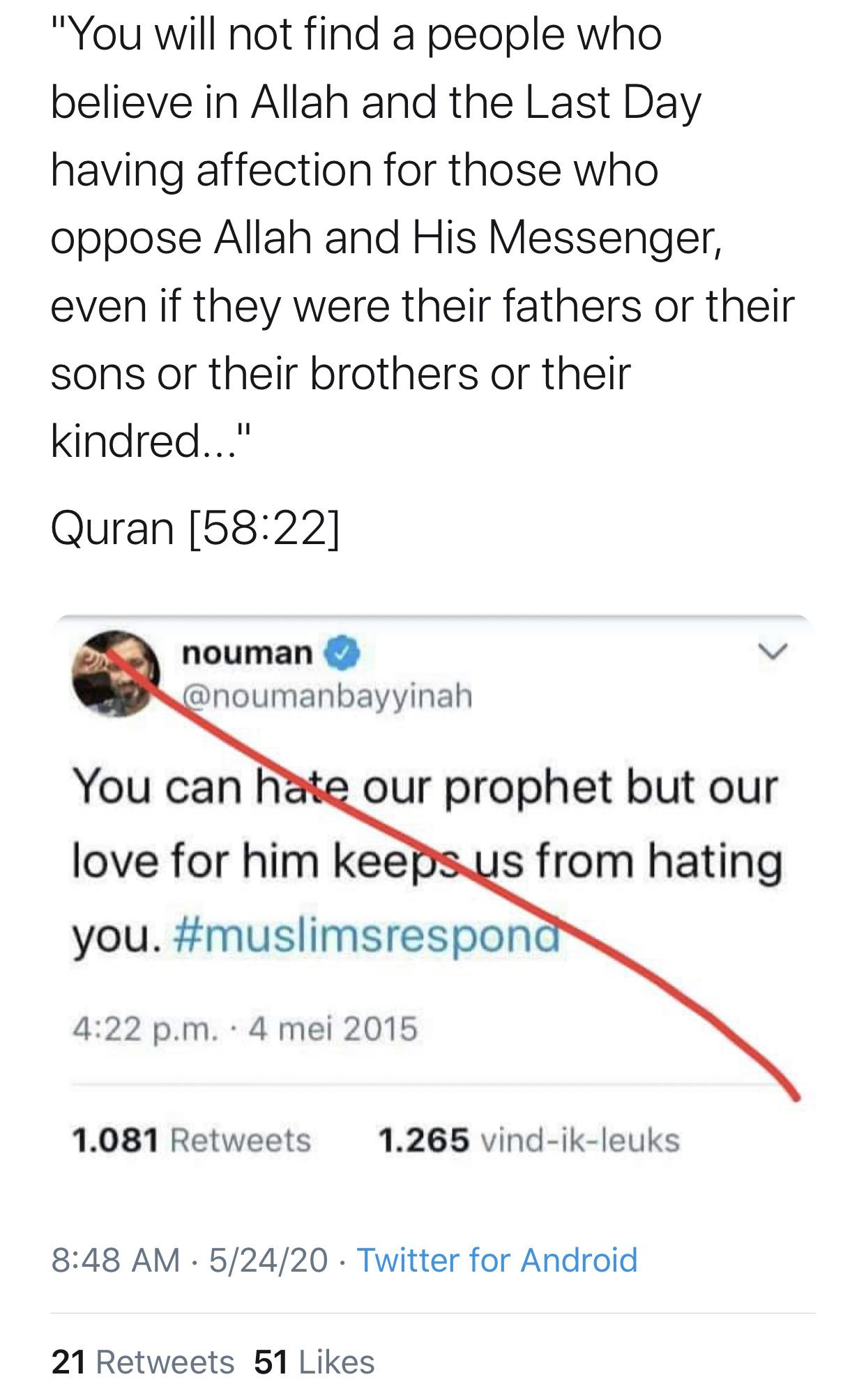 Nouman Ali Khan with no al-Wala wal Bara | Scrolller