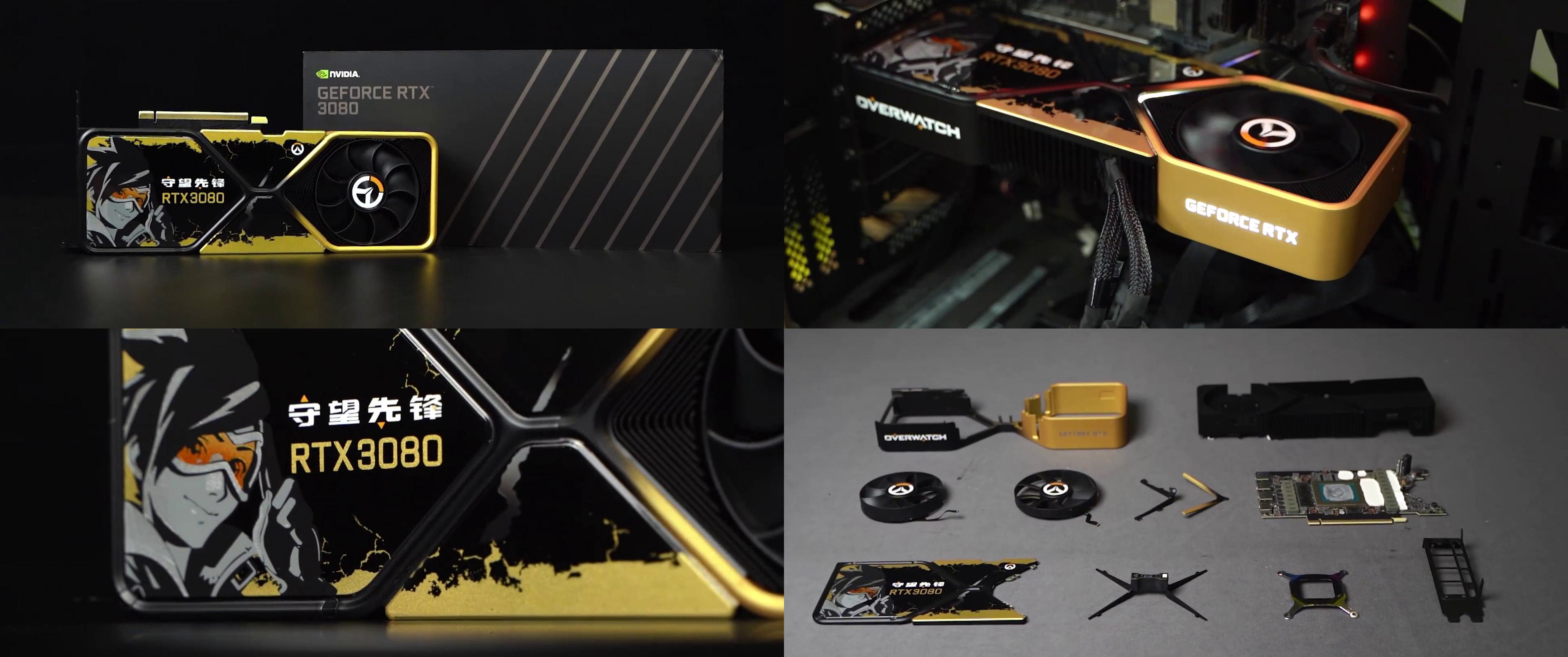 NVIDIA shows off a custom GeForce RTX 3080 "Overwatch" graphics card | Scrolller