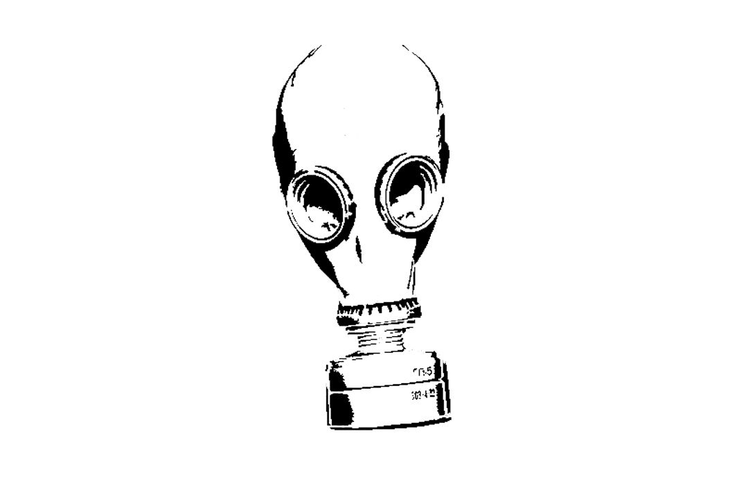 [O] "Gasmask" - 1 layer | Scrolller