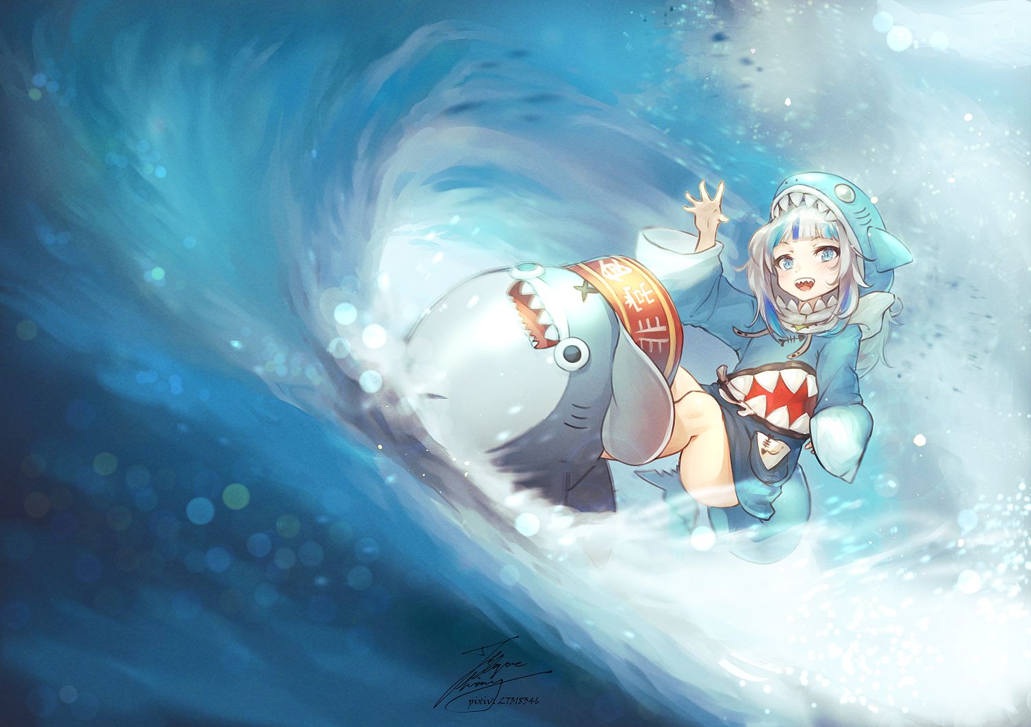 [OC] Painted surfing Gura-chan~ | Scrolller