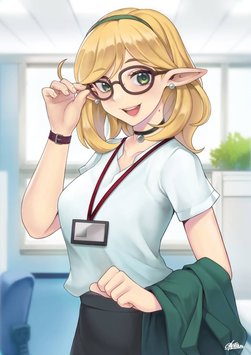 office elf | Scrolller