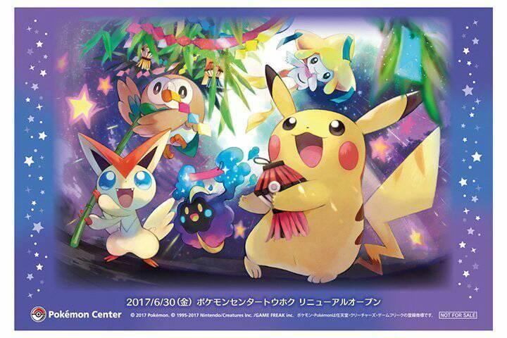 Official art - Victini visits Alola part 3! | Scrolller