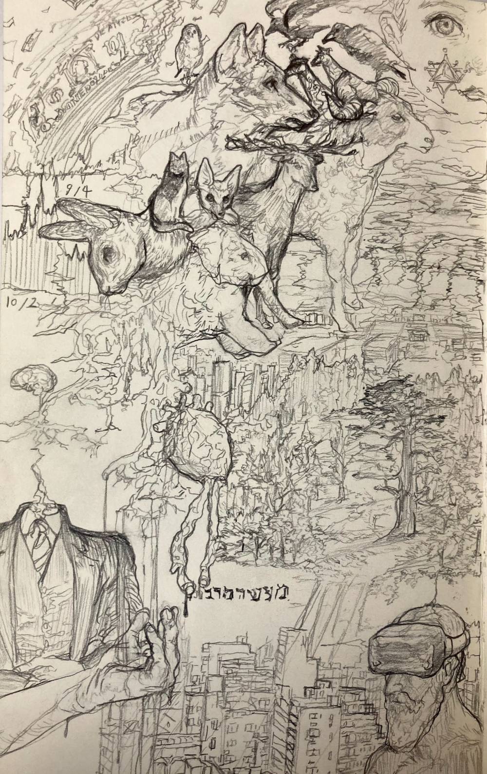 Oh, Ezekiel's Vision... | Scrolller