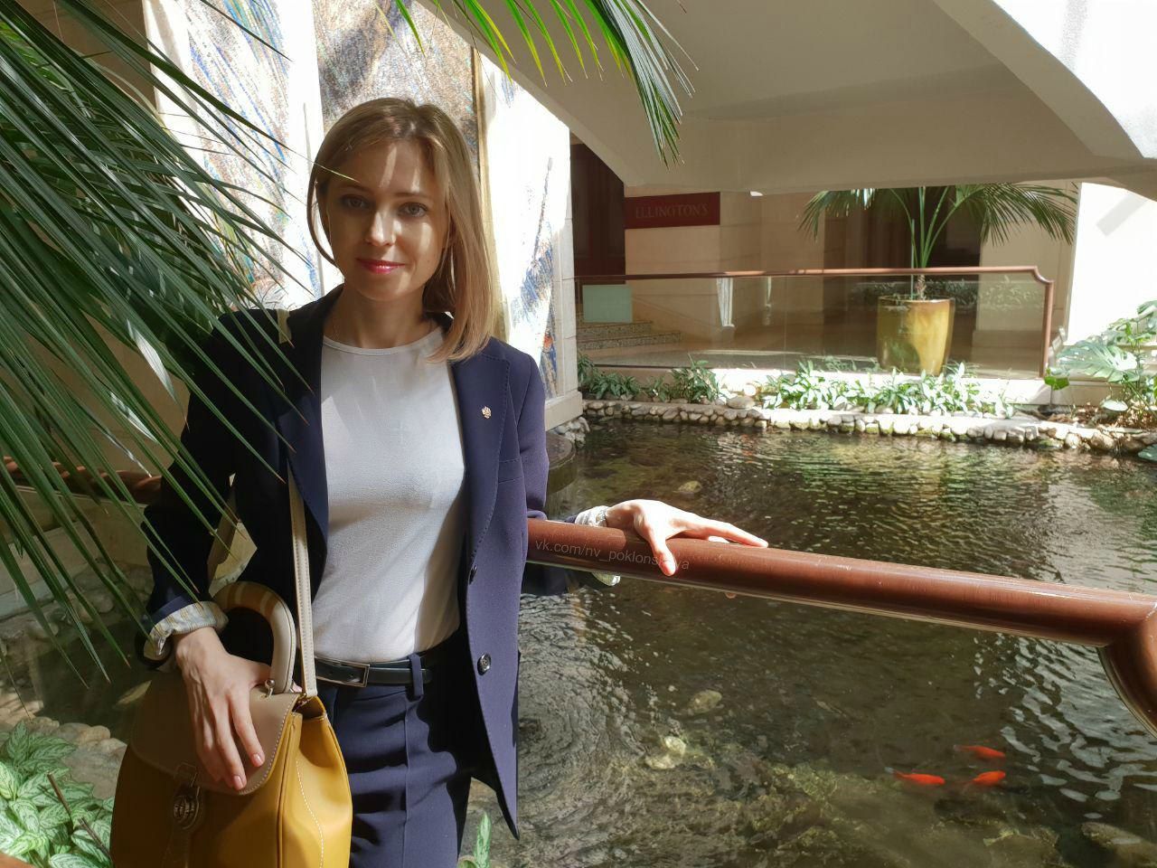 oh my empress and fish pond | Scrolller