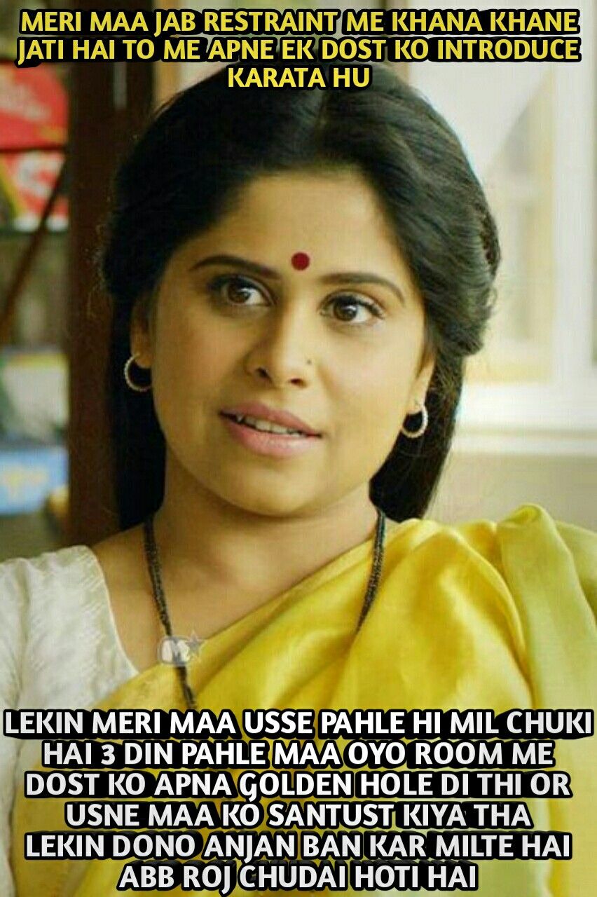 ohh yes mommy...chodo mere dosto ko | Scrolller