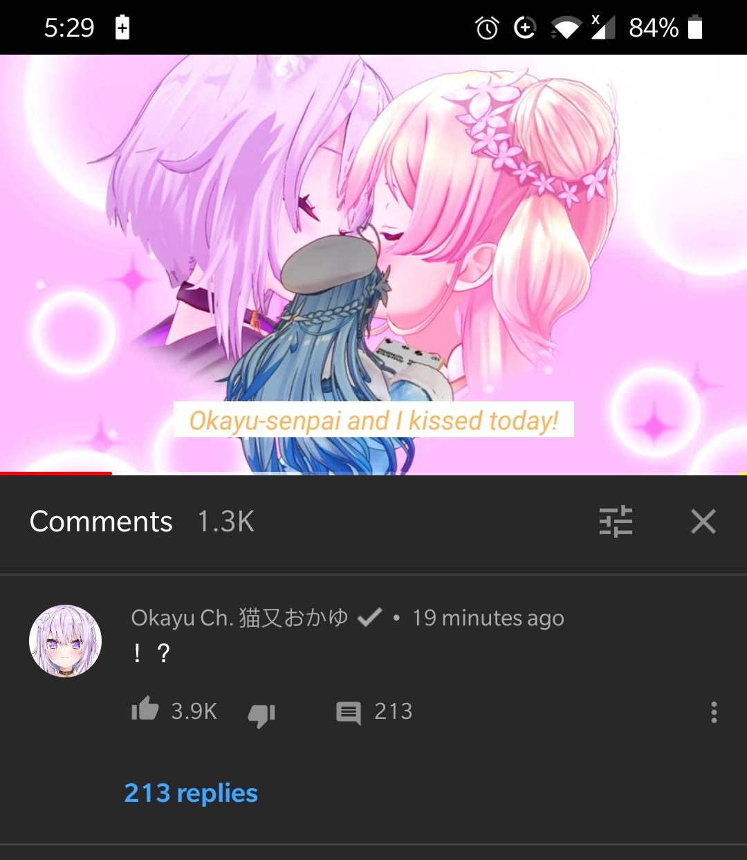 Okayu caught red-handed in 4K | Scrolller